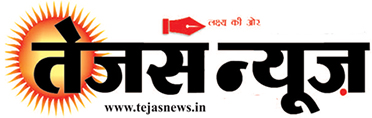 Tejas News - Tejas News - Ghaziabaad
